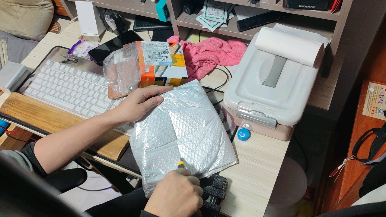 开箱,1.5米弯管弹簧