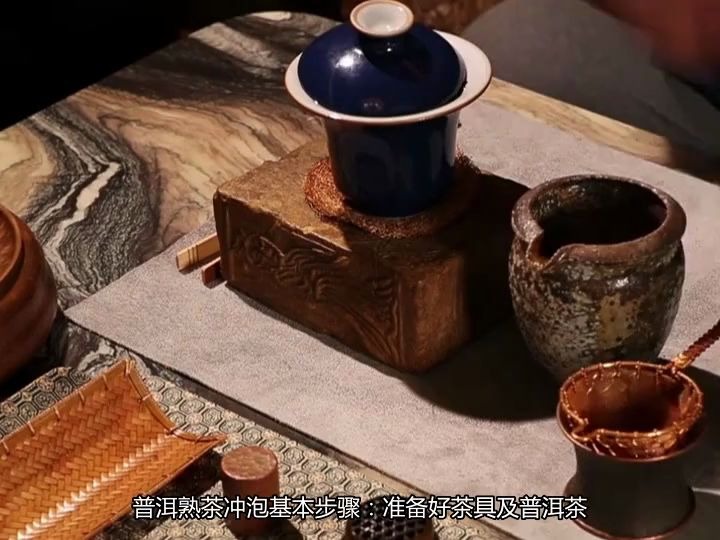 喝茶你是选普洱生茶还是熟茶?