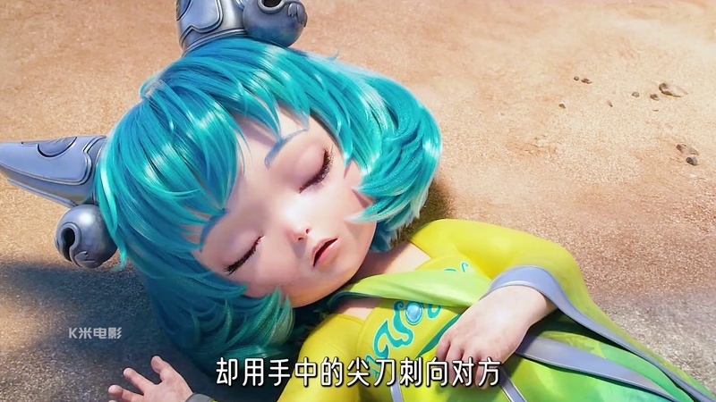 澜和蔡文姬的爱情故事,原来刺客的使命不是刺杀,而是守护!