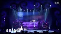 凤凰传奇 演唱会01