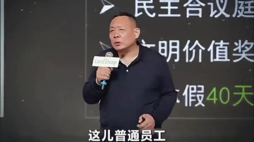 胖东来保洁月薪高达9800,网友感慨这到底是怎样的现实?