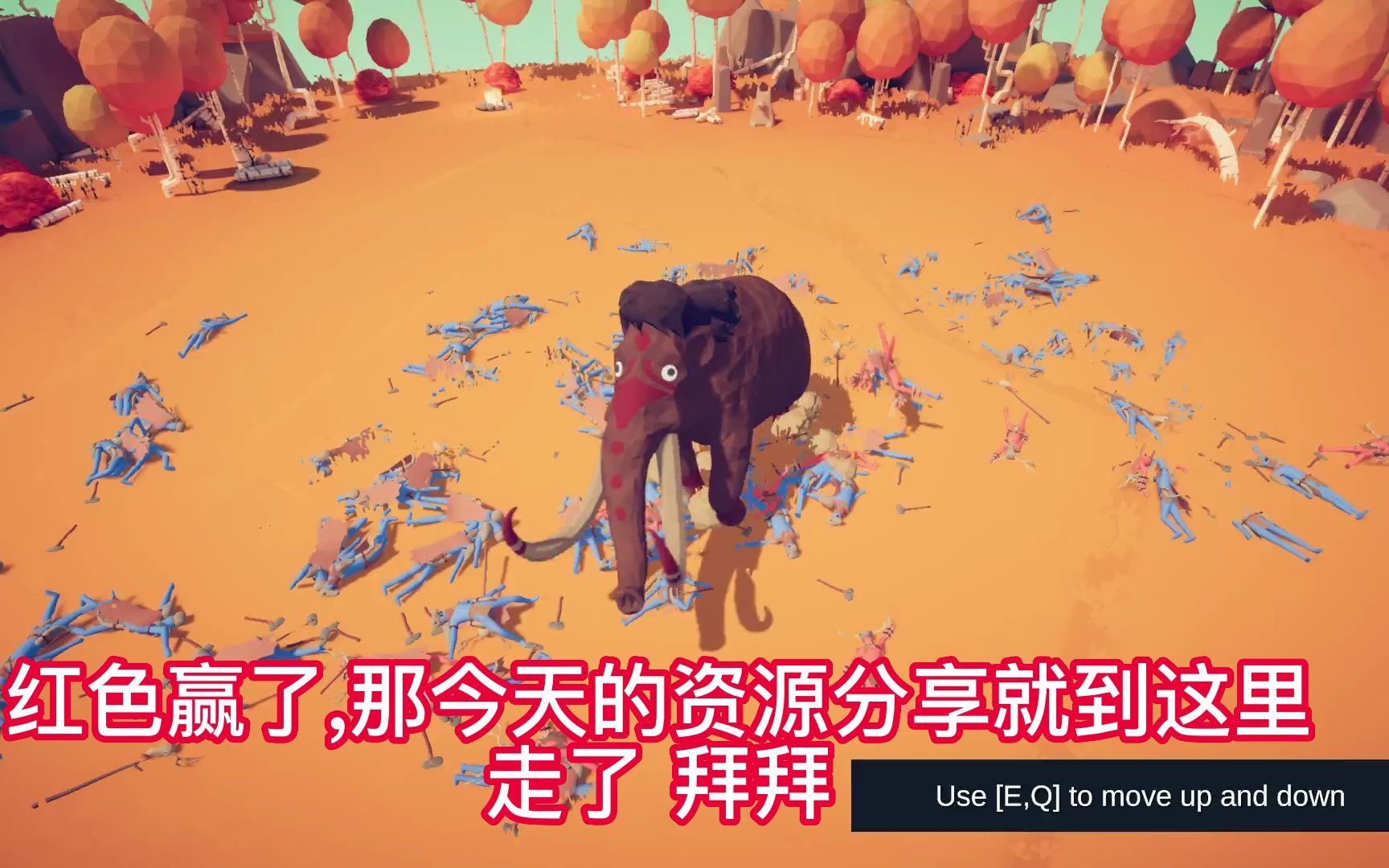 全面战争模拟器免费下载教程