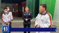 彭州市综合执法局牵手彭中实验学校开展垃圾分类实践活动