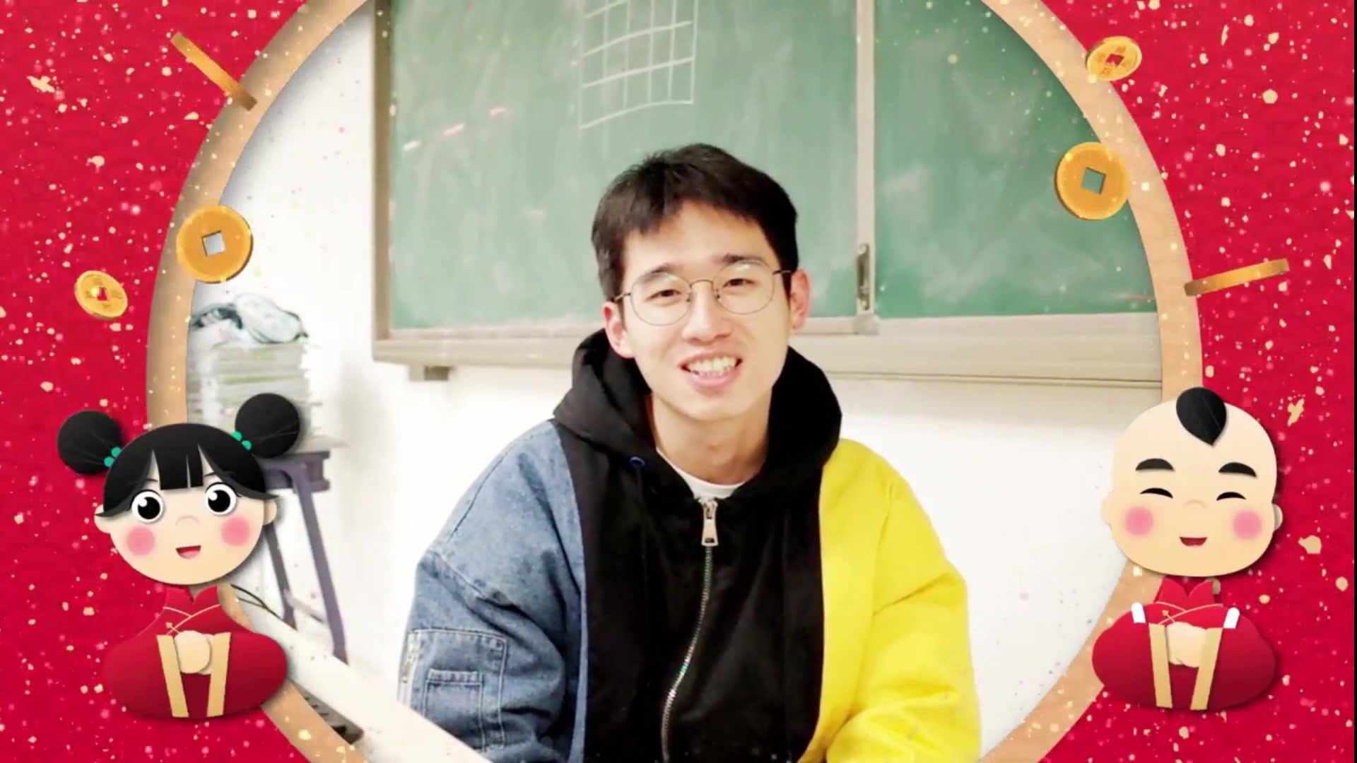 2020鼠年限定——K三2班庆新春