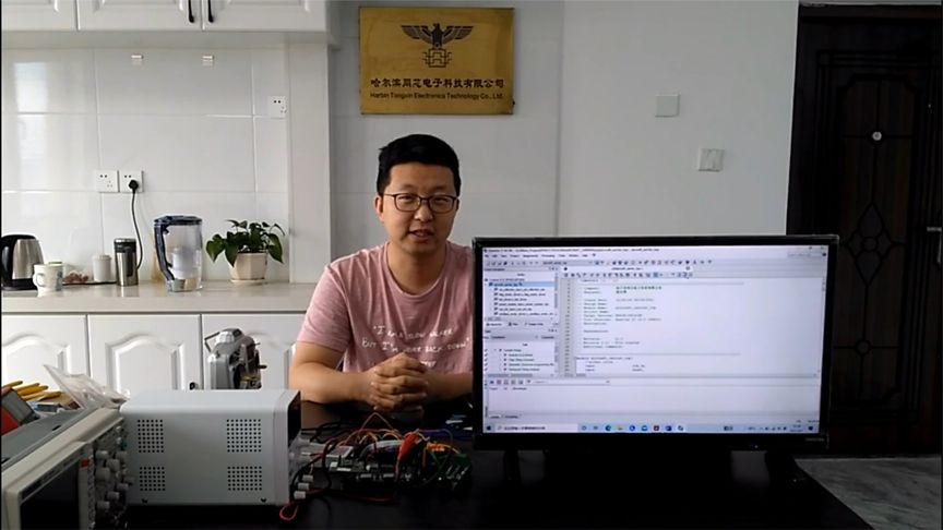 #航母模型电动改装实施阶段如何规划fpga程序,进行模块划分?