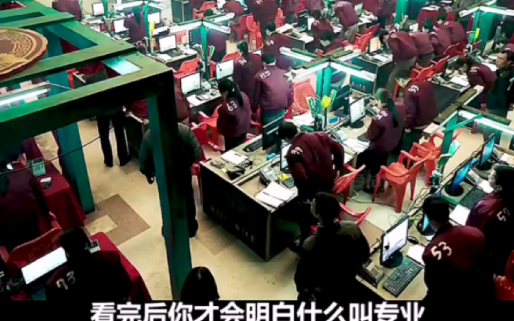 为什么缅甸专业电信诈骗如此难以防范?