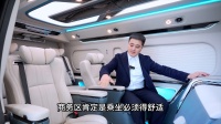 丰田海狮新款商务车 蓝牌7座2023款售价