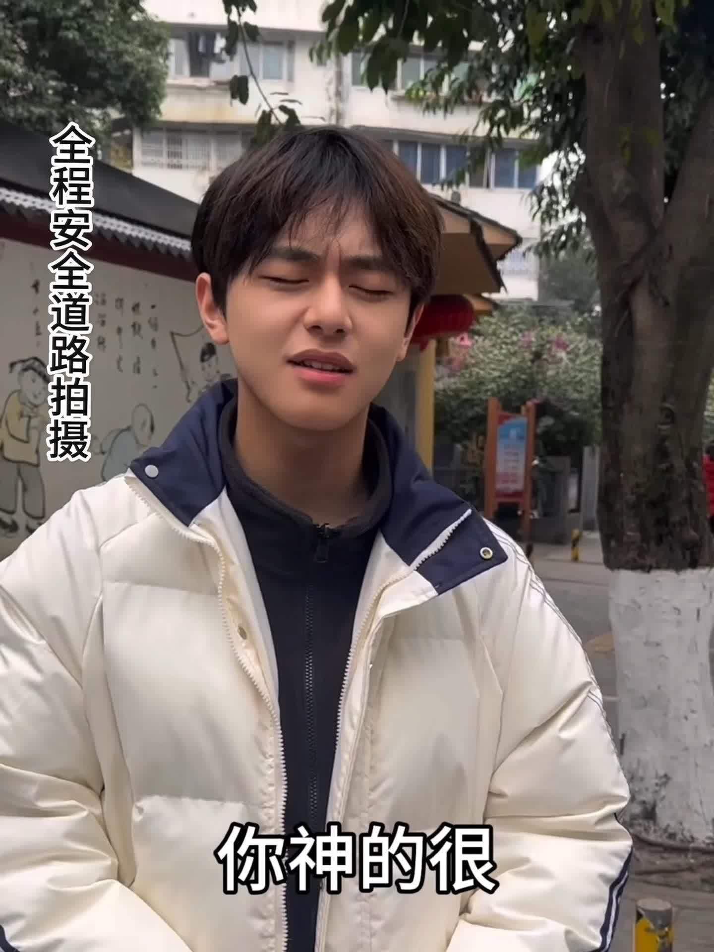 起因是我说带他去前面的男科医院看看top