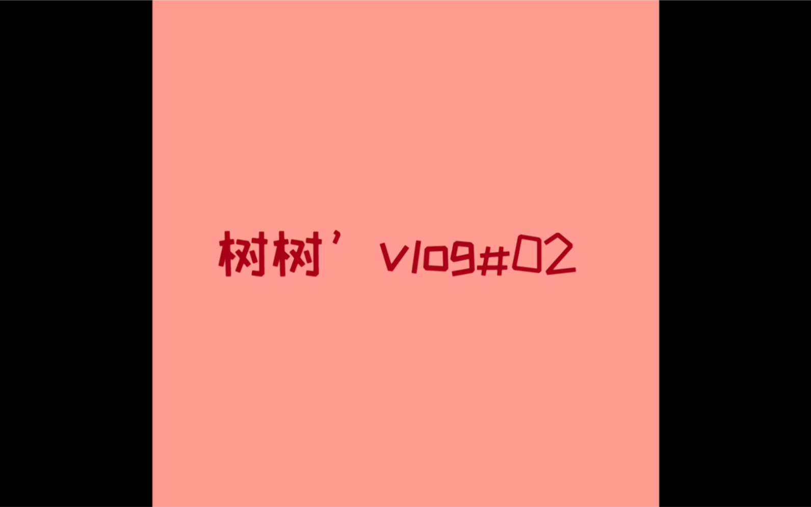 【iPad系列分享(一)|如何连接相关配件|鼠标的选择与使用方式】