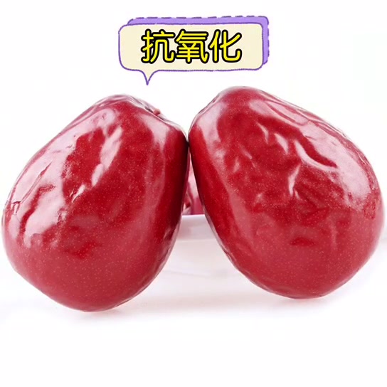 大枣的功效与作用?黄芪红枣枸杞茶怎么泡?这里头学问大了!