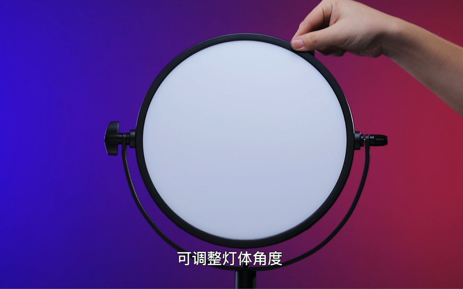 太阳的形状!NiceFoto耐思圆形面板灯SL-200ARC操作视频教程