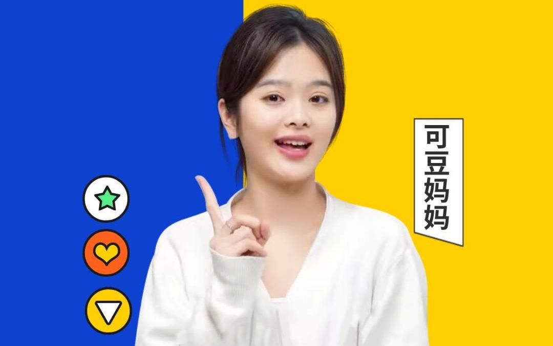 孩子好的行为习惯养成,在模仿期的时候,家长就要做好榜样哟