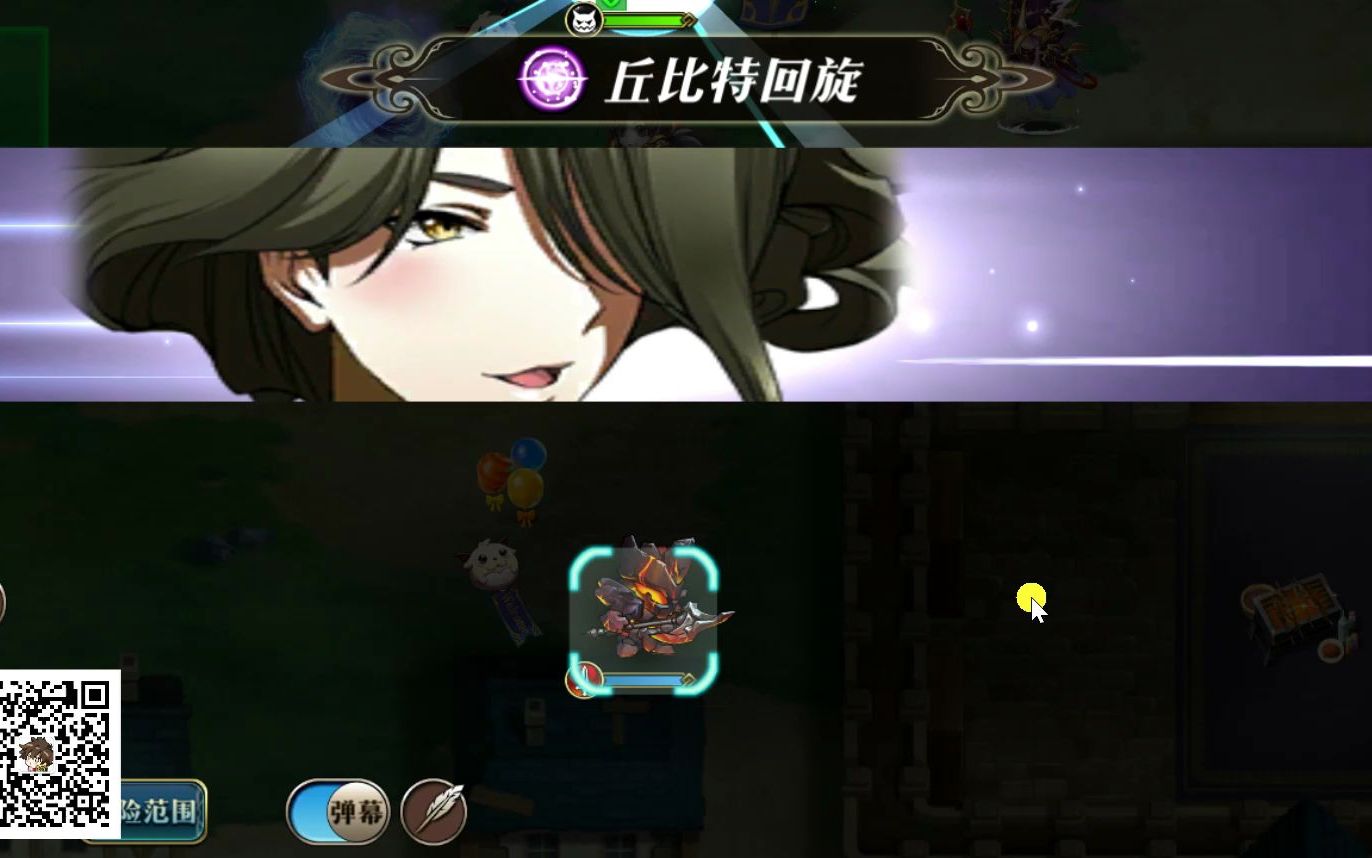 【新元节】挑战1 梦游波赞鲁与忙碌的魔将 梦幻模拟战手游