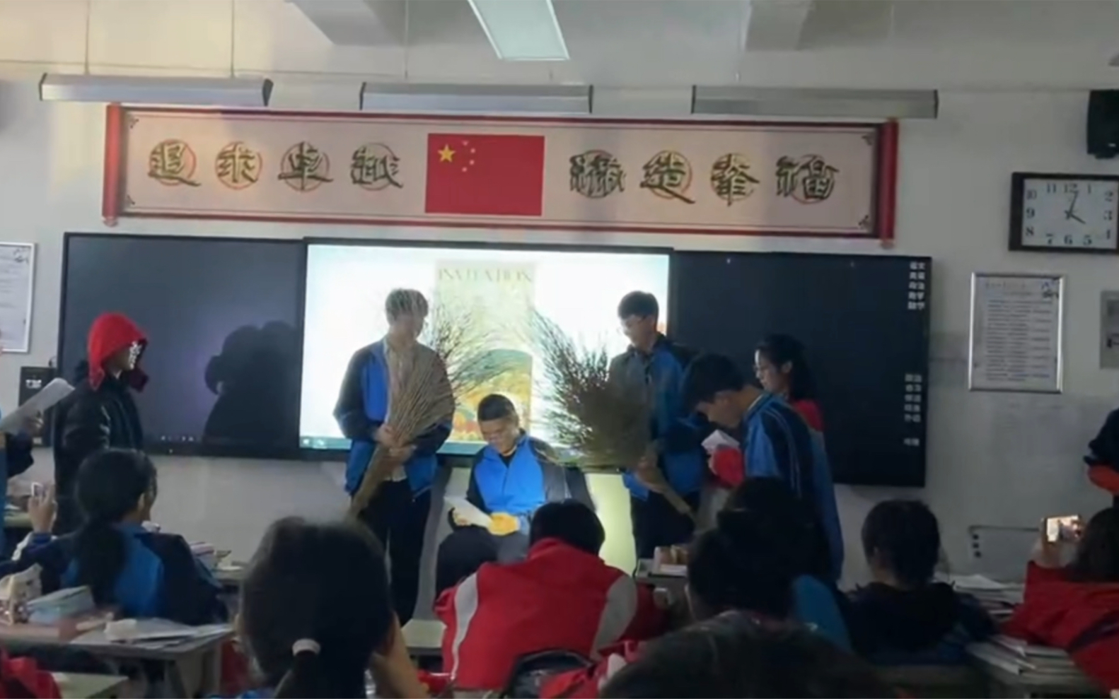 大制作!东北爆笑课本剧《子路曾皙冉有公西华侍坐》白城一中一年二班