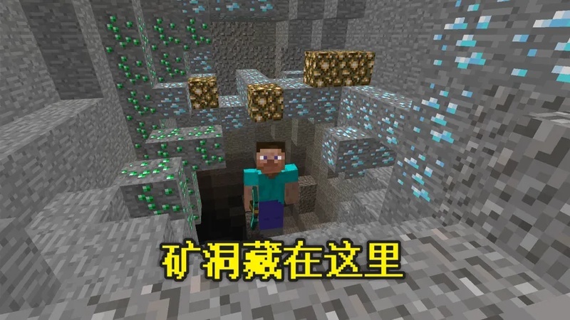 我的世界PC孤岛生存16:想不到回去的路上,出现这么多惊喜