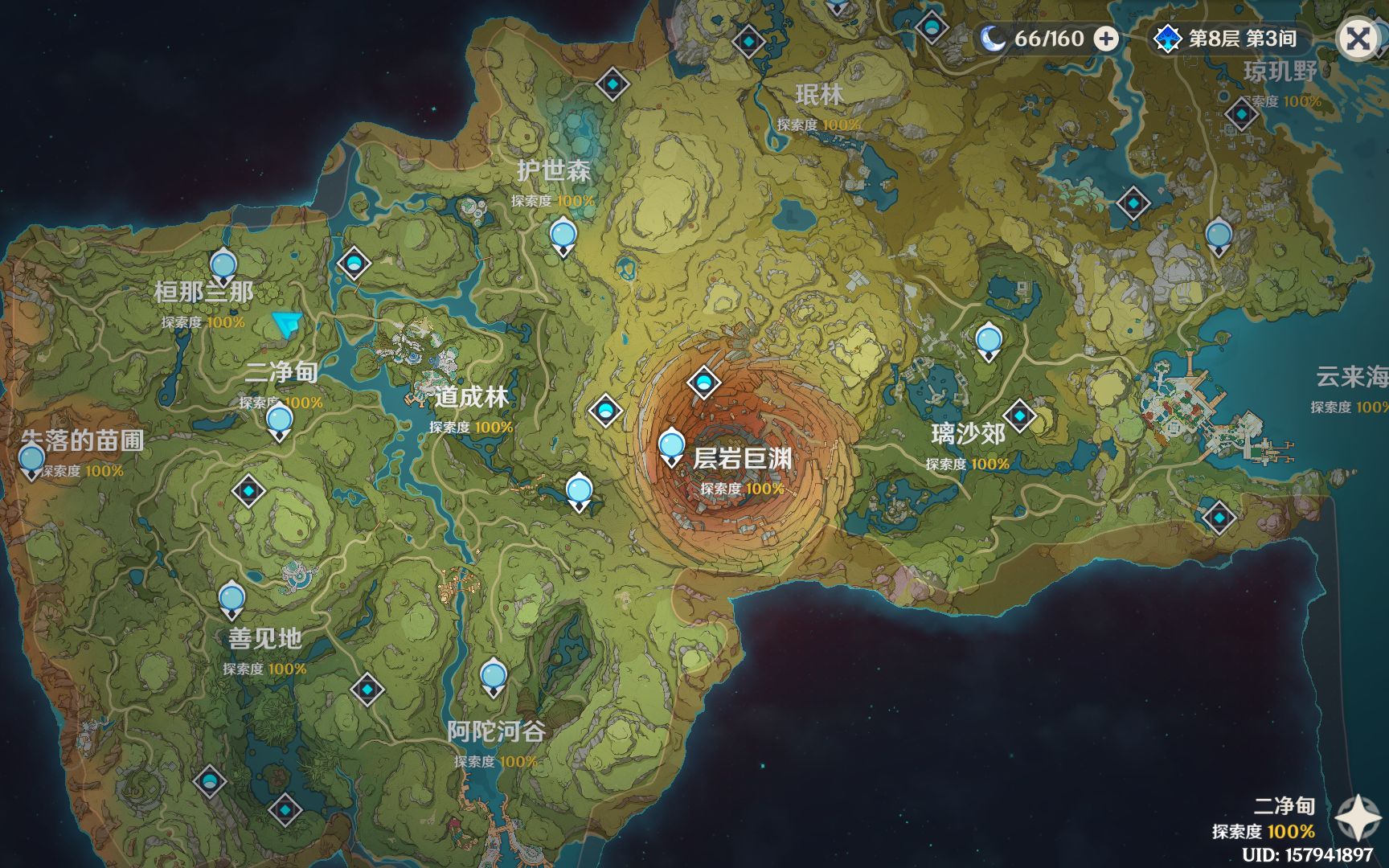 原神 须弥全地图100%探索 隐藏宝箱和任务_原神_游戏杂谈