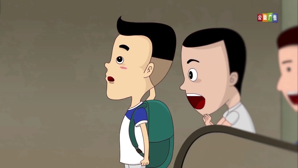 (电视公益广告)文明出行 安全乘梯