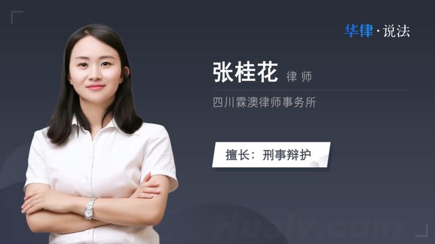 诈骗案属于刑侦还是经侦