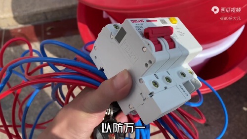 买了台五菱电动小车,自己动手装个充电桩,以后充电方便多了