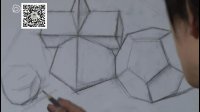 几何体教学素描手绘基础静物头像构图技巧 速写绘画色彩教程教学超清
