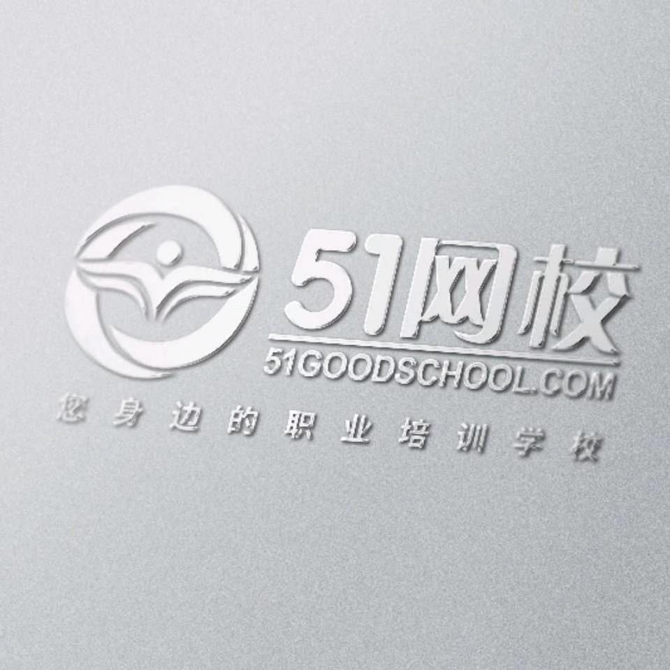 51网校 