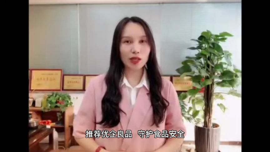 辽宁企瀛律师事务所—(四十五)食品安全事故后,消费者找谁担责