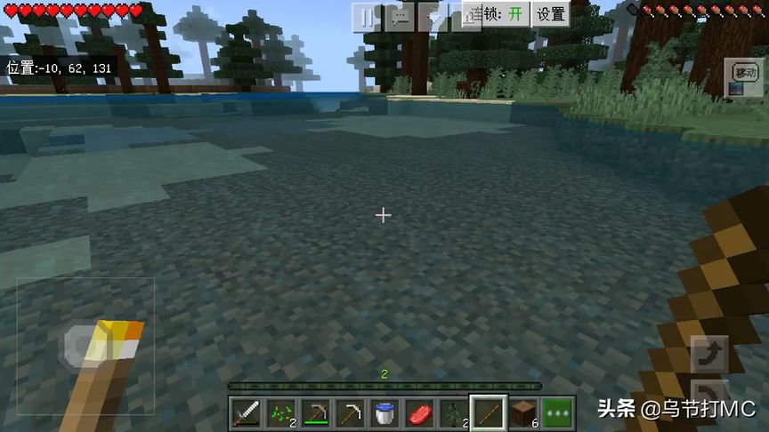 MC生存3:连锁挖矿真香,助乌节迈向小康