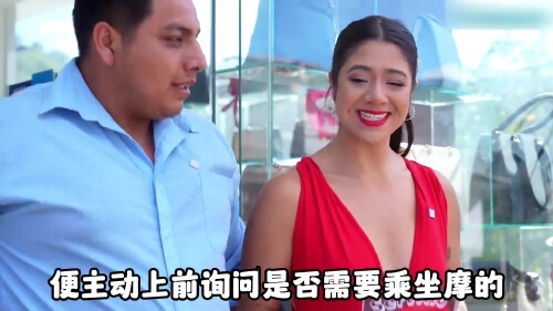 女人把刷卡机塞进后车座,却是另有隐情