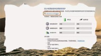 C盘老是爆满怎么办Win10系统只要两步即可解决