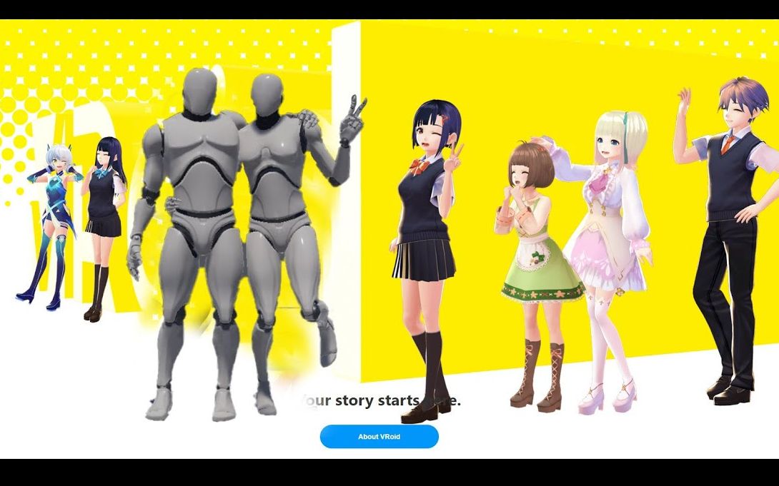【中文字幕】VRoid Studio导出到UE4并重定向小白人