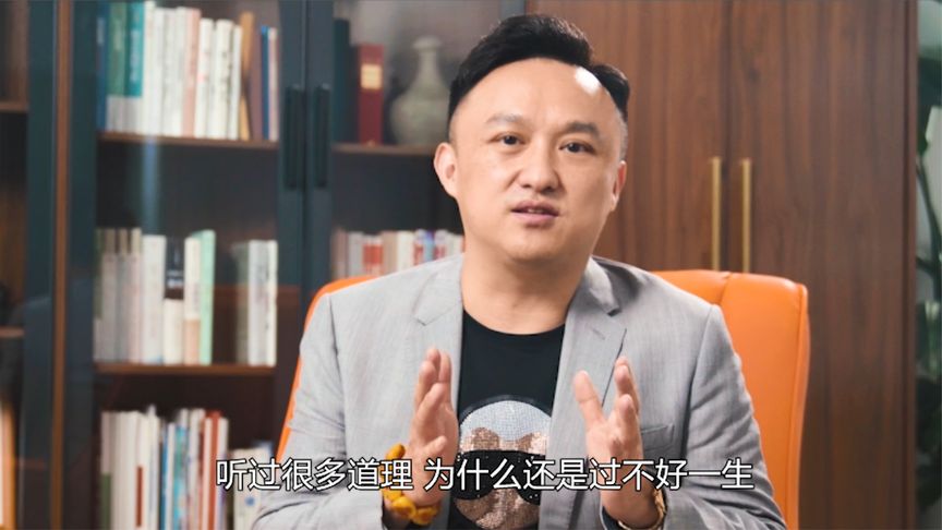 9年电商咨询培训经验,总结三个标签词#电商