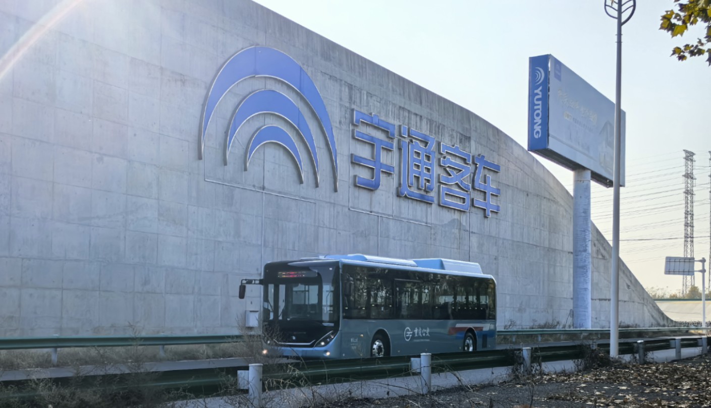 重庆公交2024年宇通E10新车路试