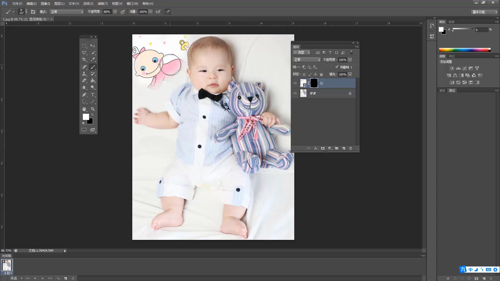 使用PS给宝宝制作写真照片效果