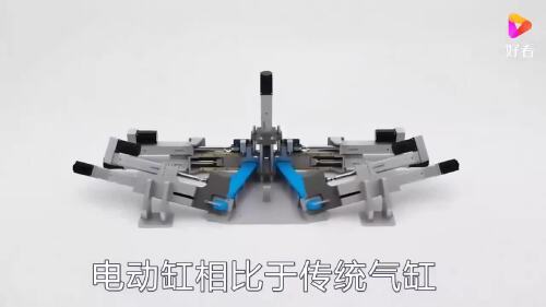 电动缸相比气缸优点有哪些?
