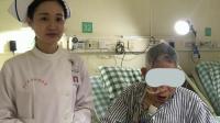 居家患者胃管及鼻肠管固定贴的更换