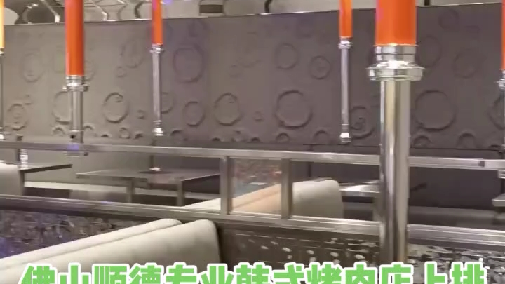 ...过滤系统抽风机厨房油烟风机改造油烟分离器更换安装厨房排烟改...