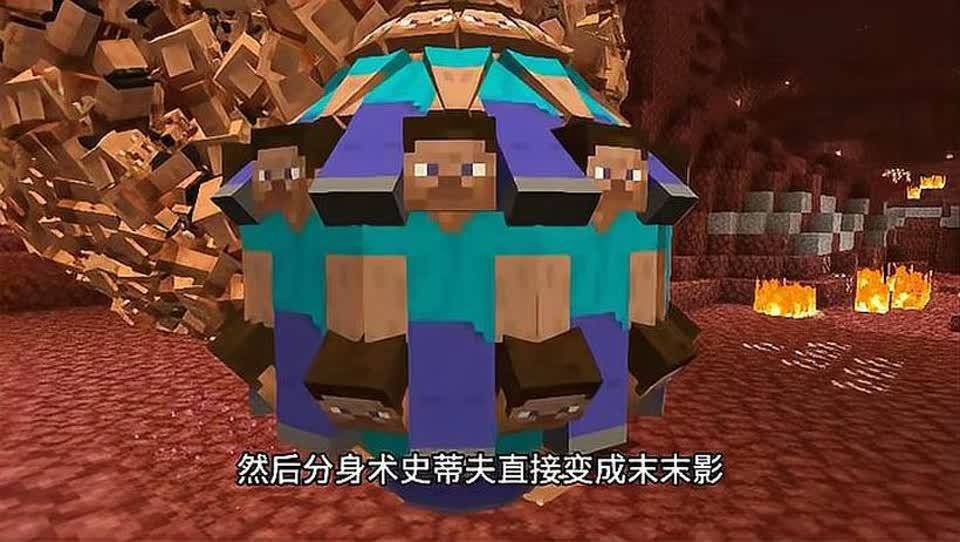 我的世界:这是我玩的盗版的MC吗