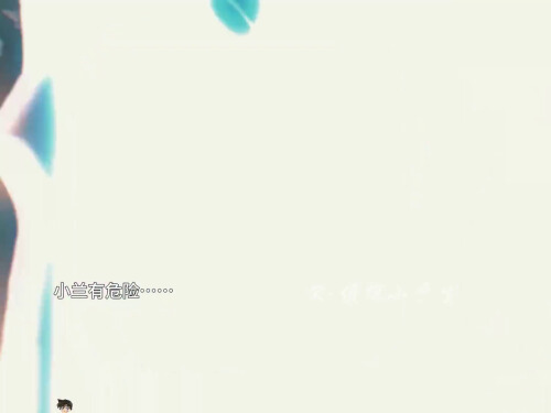 柯南连小兰的实力都不清楚!