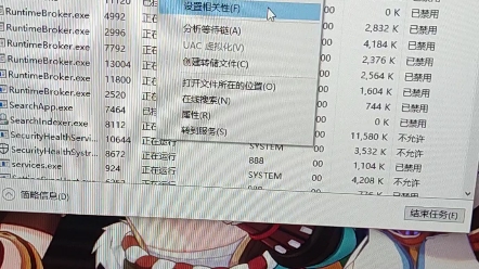 关于虐杀原形2得到爪子之后卡关的解决方法