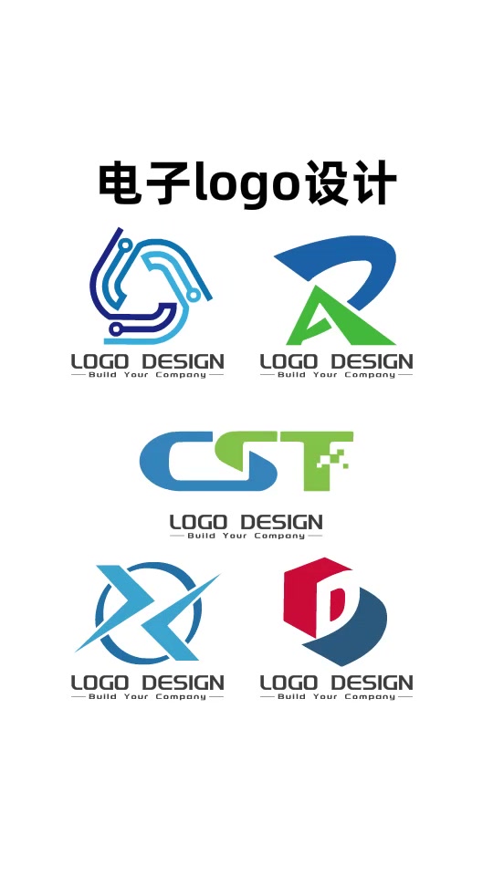 ...用几何图形组合出未来感,比如像素块、光点矩阵 负空间玩法:在字母...