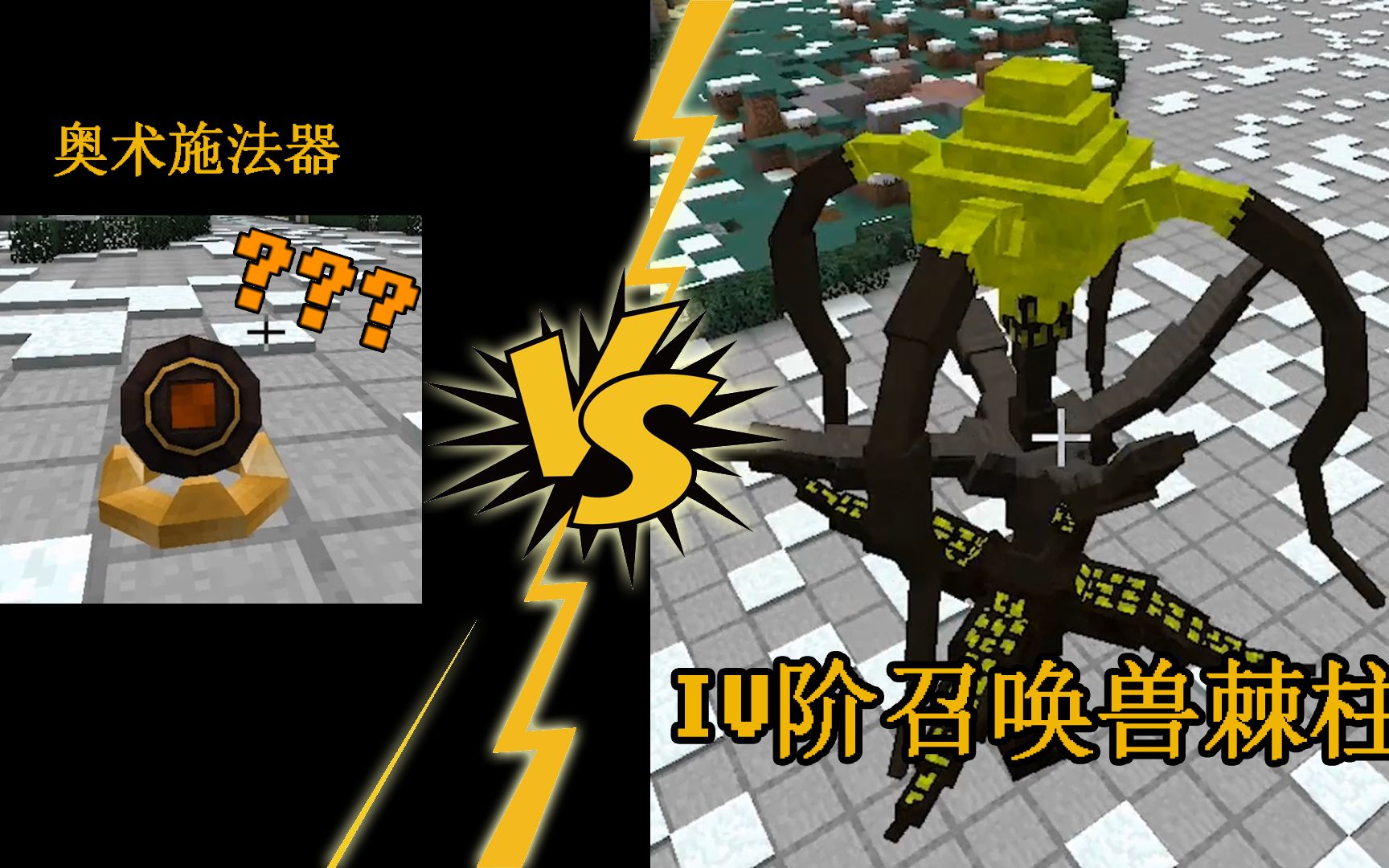 【寄生体mod】这是人干的事?_单机游戏热门视频