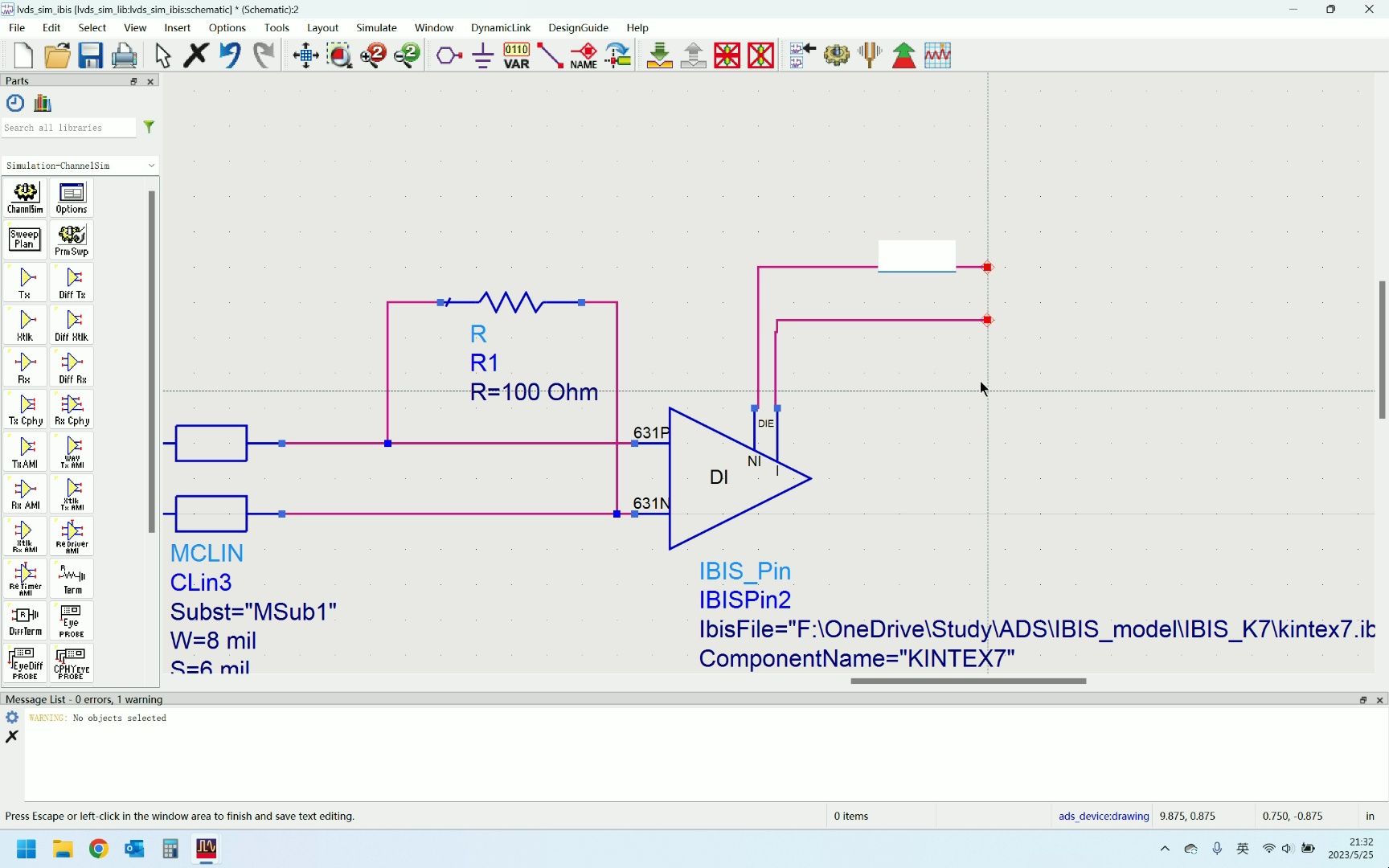 ADS通道仿真(前仿)教程——一点小补充(查看波形以及关于预加重的...