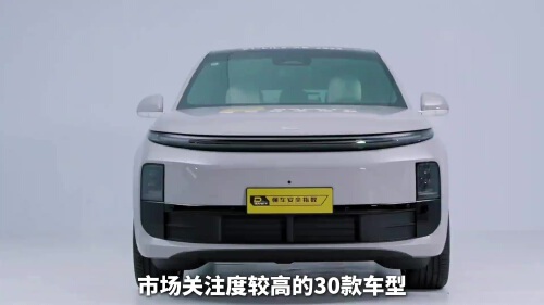国内单次最大规模汽车碰撞测试出炉,国产品牌表现优秀!