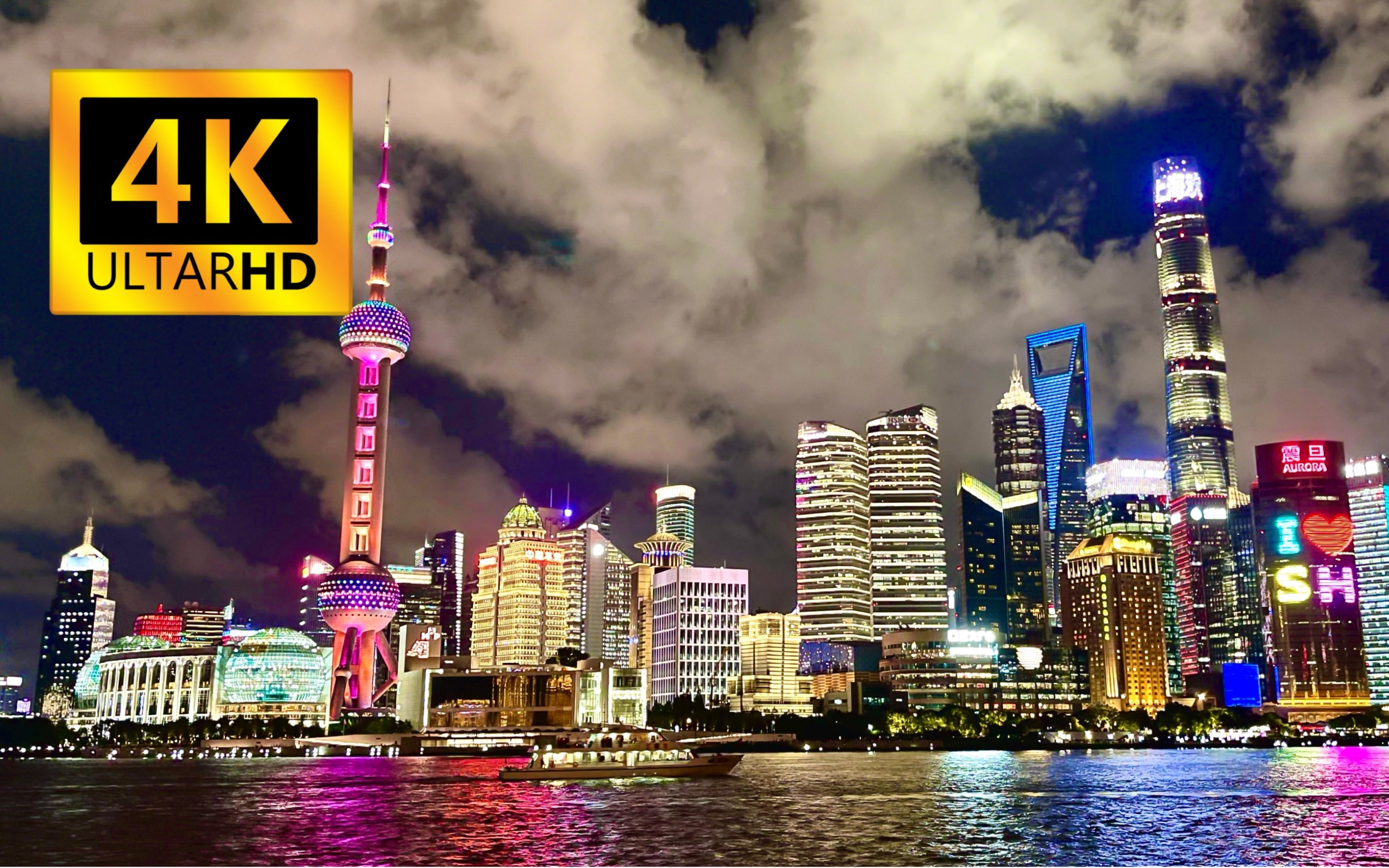 震撼!一个视频带你看中国城市的发展【中国各大城市混剪】