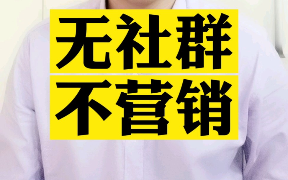 水果店30天被动获客4000名!#软件开发 #商业模式设计 #引流拓客