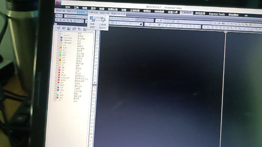 cass9.2为什么不能使用道路设计参数?