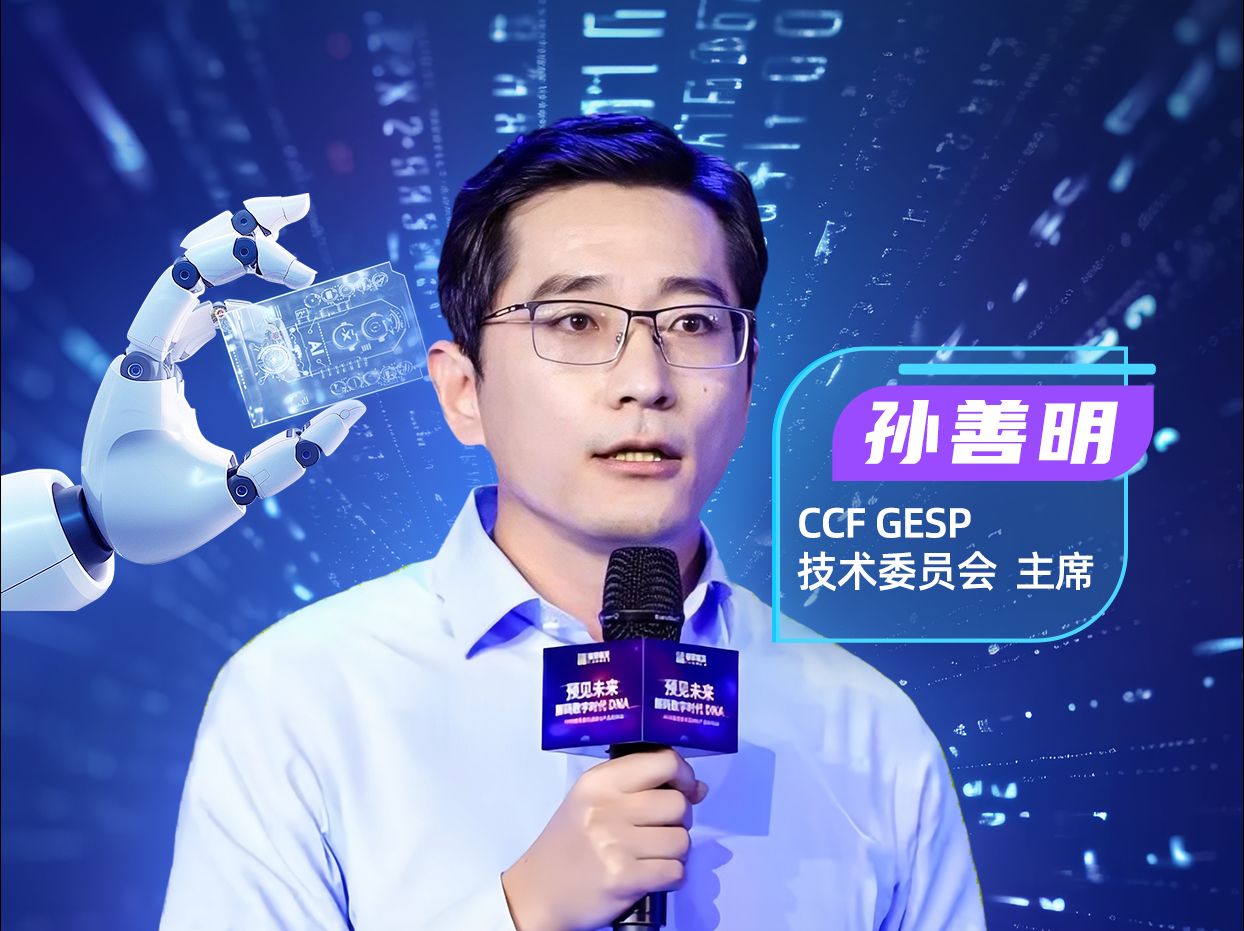 行程编码在生活中的应用