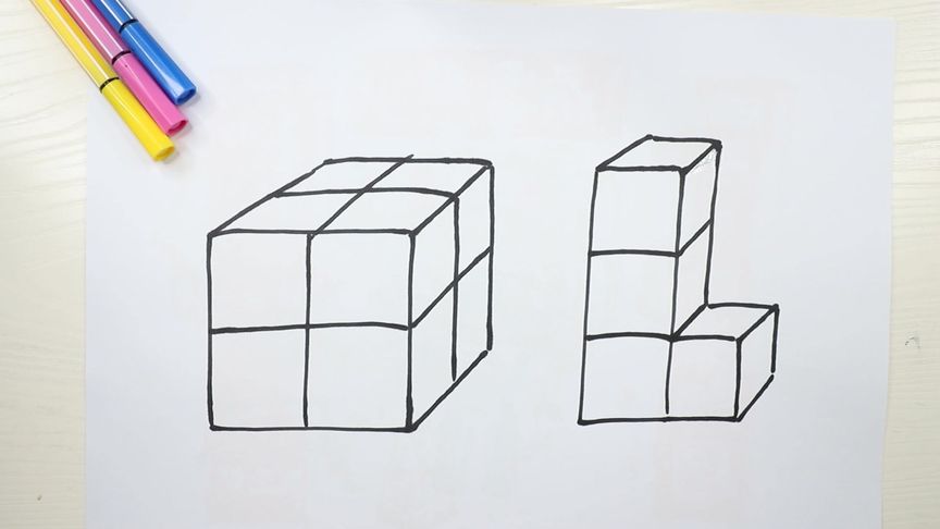 怎样画四个立体正方形