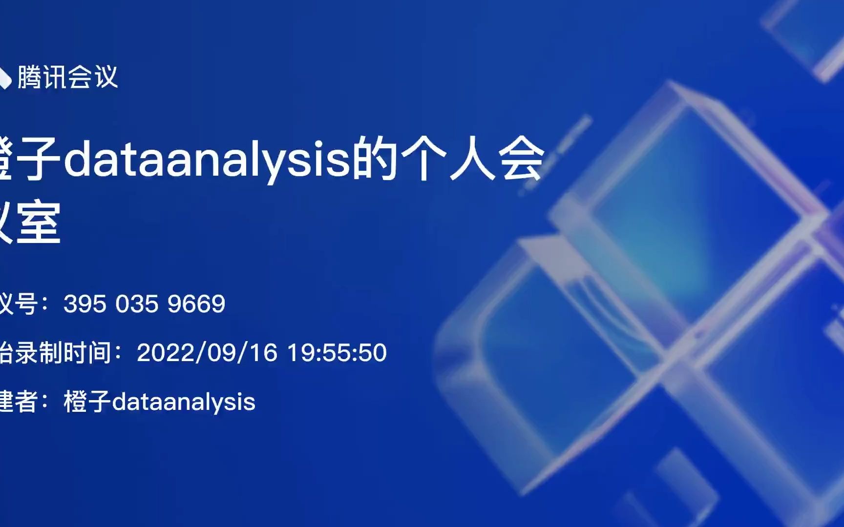 脑电数据预处理matlab与eeglab-2/3