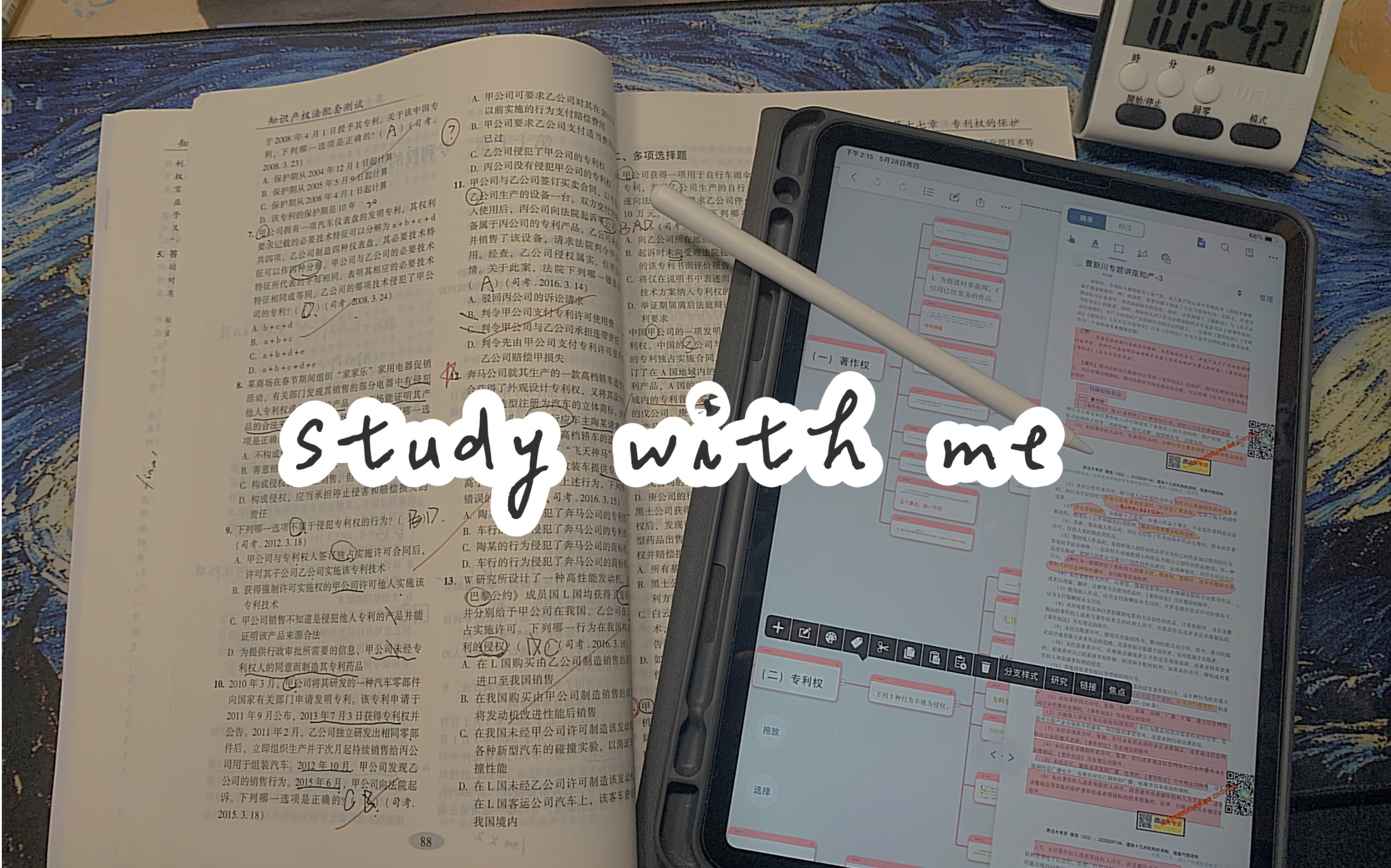Study with me|当上帝关了你的门时,记住,不要等他开窗户,直接砸墙出去 ...
